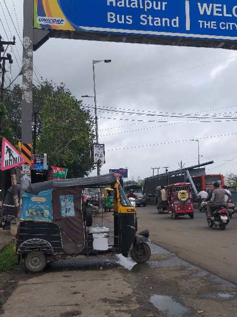 Epicollect5 - CITY ENTRY POINTS SURVEY