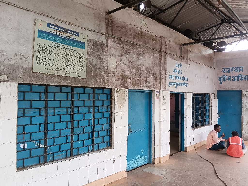 Epicollect5 - CITY ENTRY POINTS SURVEY