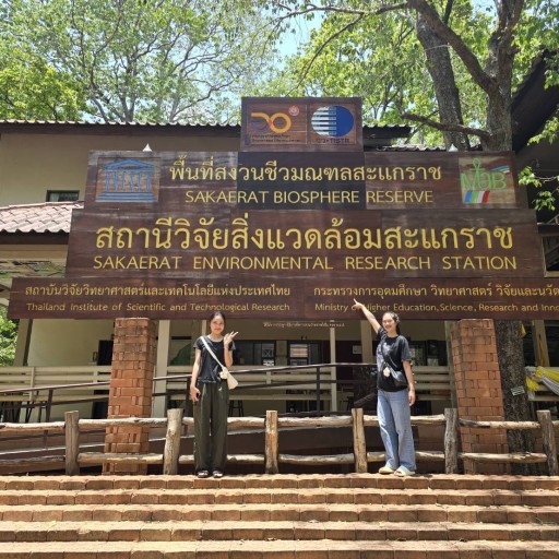 Epicollect5 - invasive species